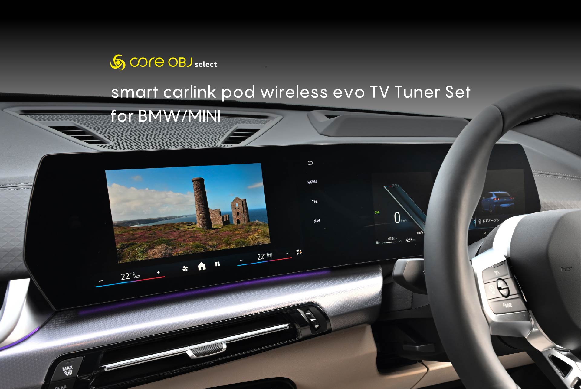 smart carlink pod wireless evo TV Tuner Set for BMW/MINI / core obj select